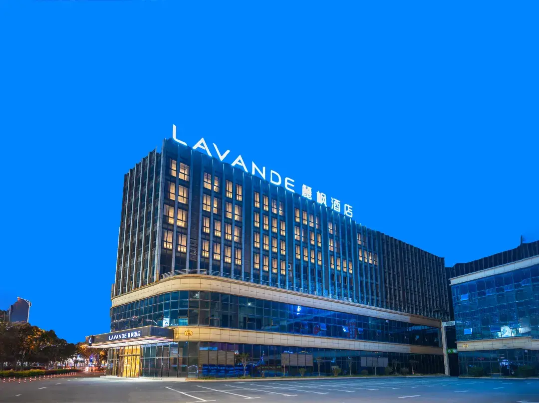 Lavande - Luzhou