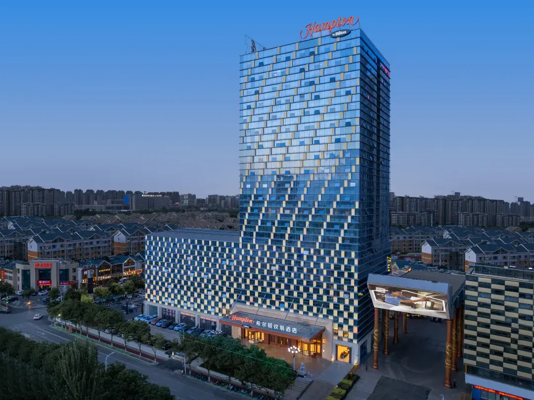Hampton By Hilton Yinchuan Jinfeng - Yinchuan