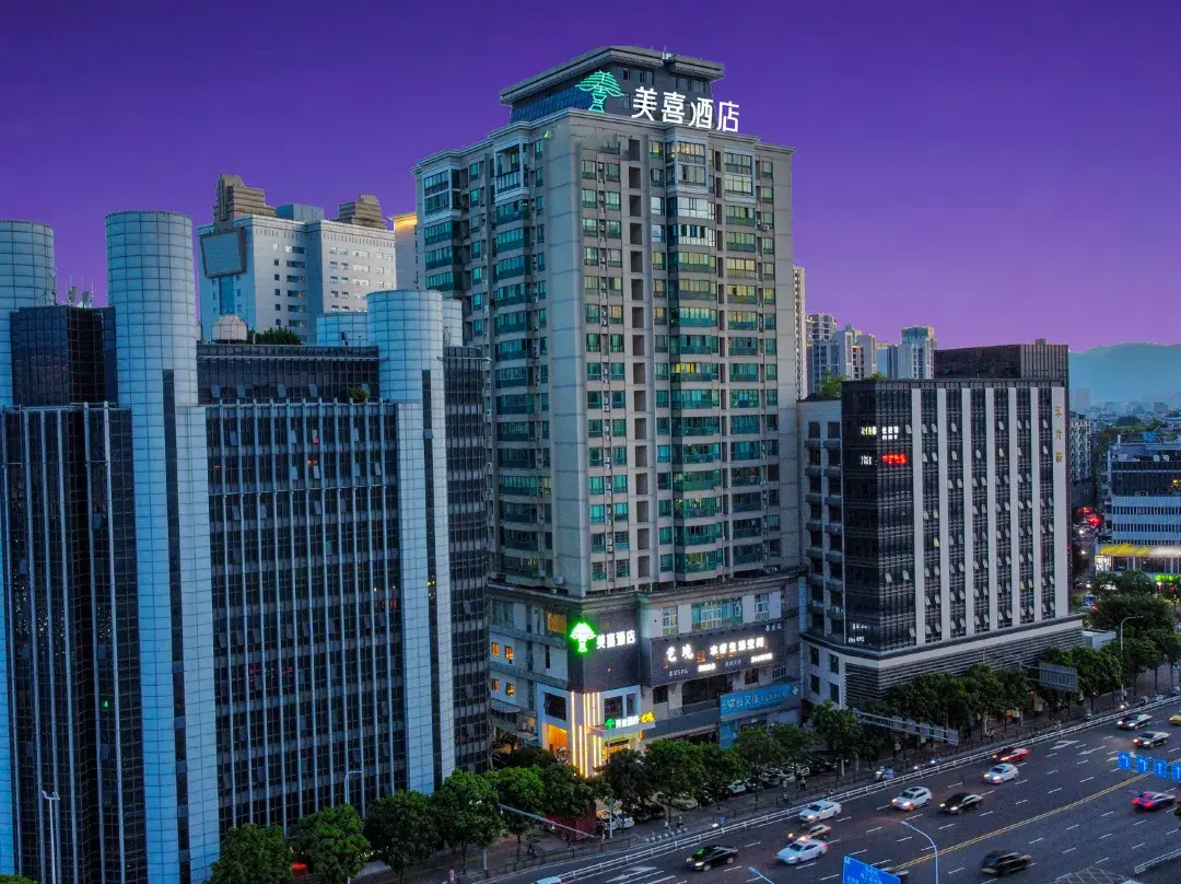 Meixi Hotel - Fuzhou