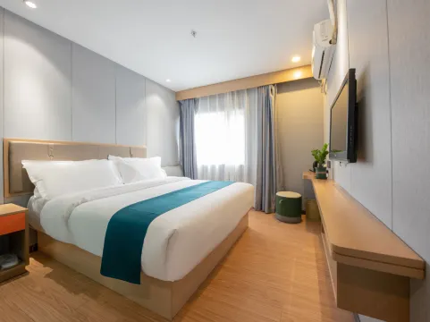 Aige Hotel ) - Shenzhen