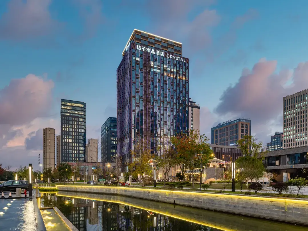 Crystal Orange Jiaxing Nanhu - 자싱 시