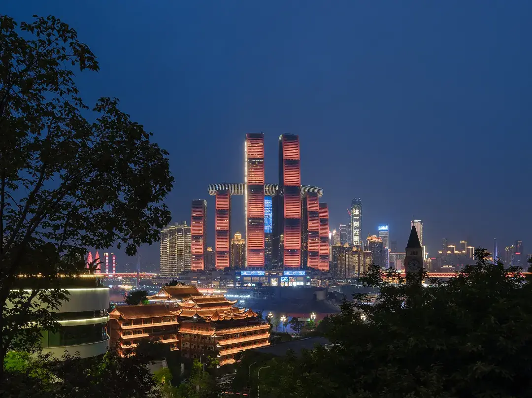 Ouchen International Administrative Mansion - Chongqing