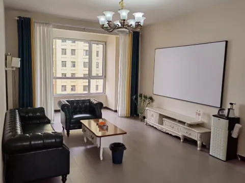 Zhouhewan Anjing Homestay - Beijing