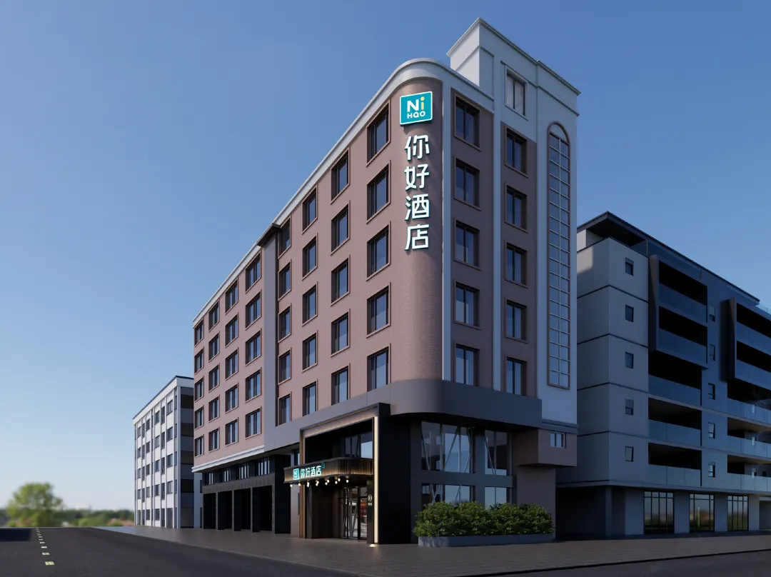 Ni Hao Hotel - Chaozhou
