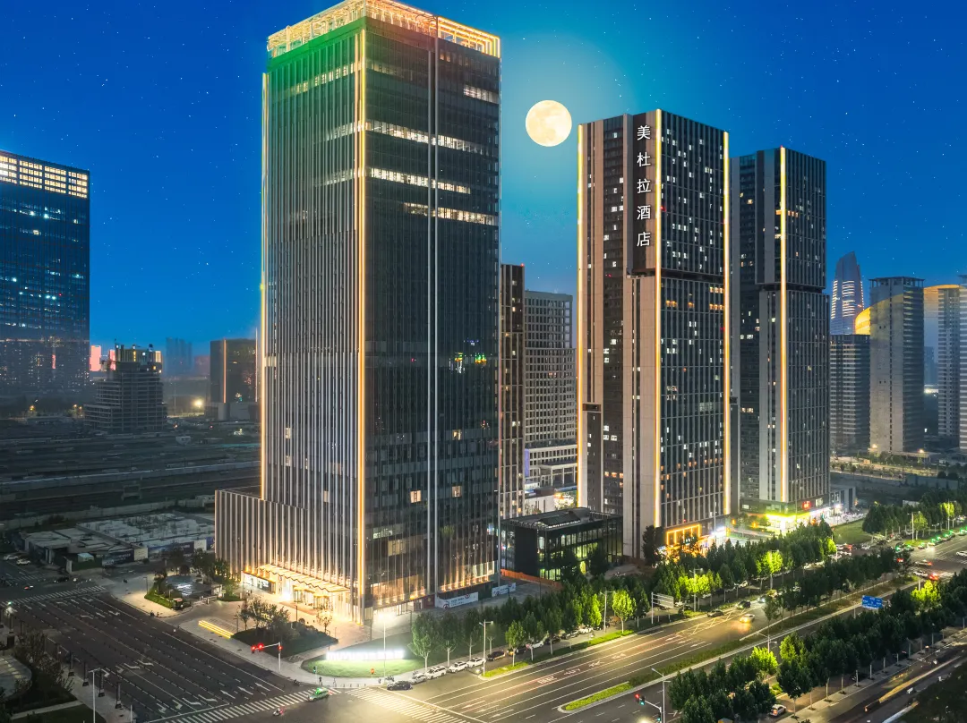 Medura Hotel - Zhengzhou