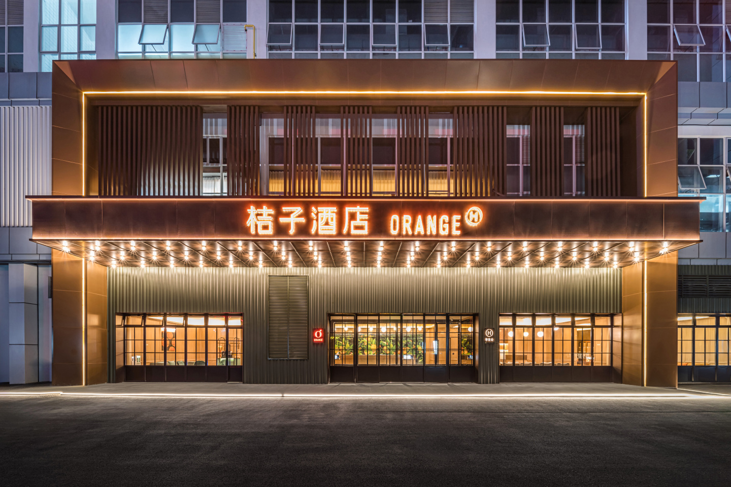 Orange Hotel Foshan Lecong Louvre Furniture Mart Reviews: 152 Verified ...