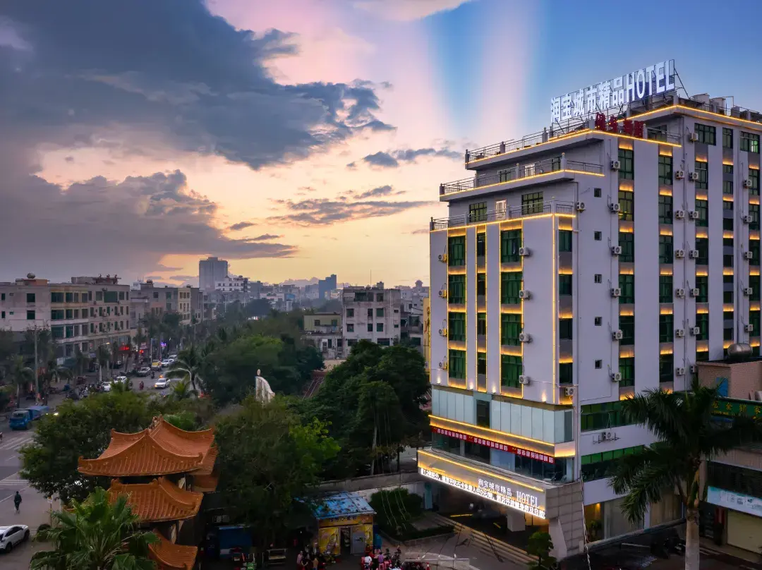 Runbao City Boutique Hotel - Haikou