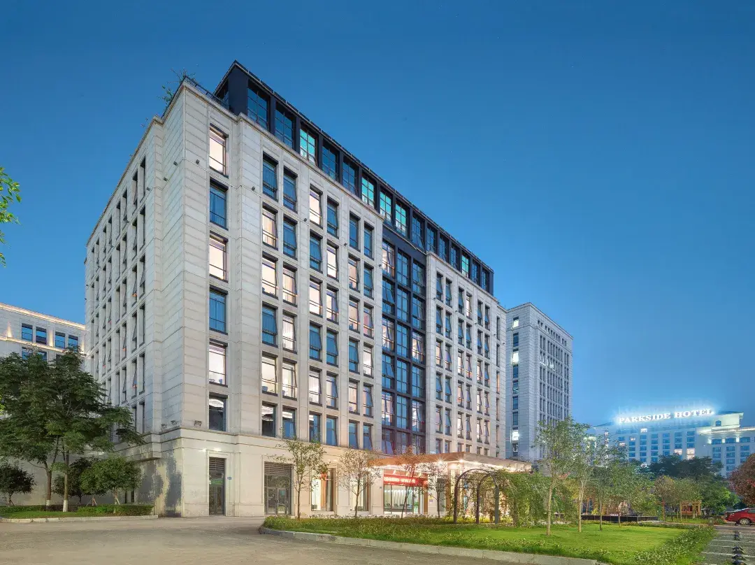 Aopu Hotel ) - Chongqing