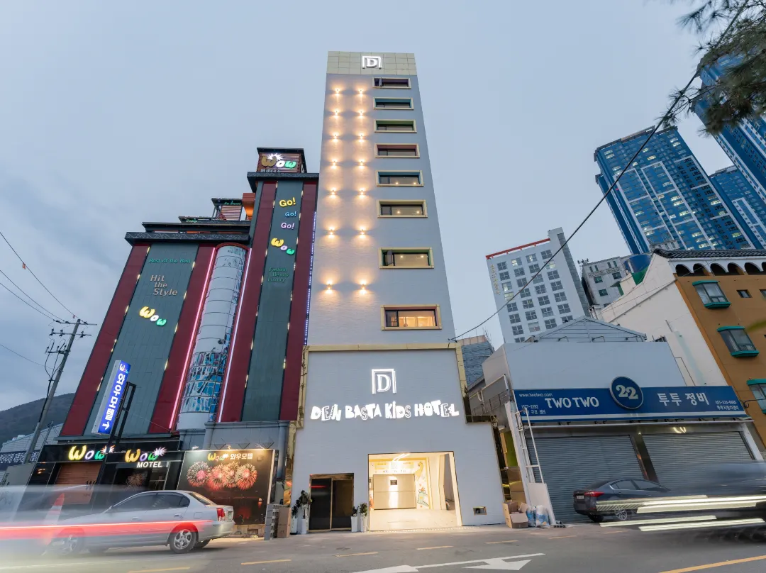 Denbasta Kids Hotel - Gimhae-si