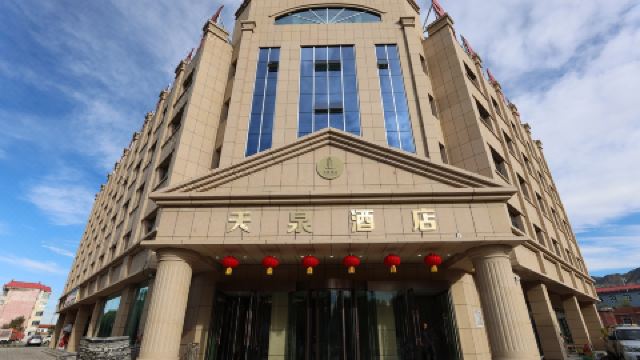 Hot Spring Tianquan Hotel, Wenquan County: Latest Price & Reviews 2023