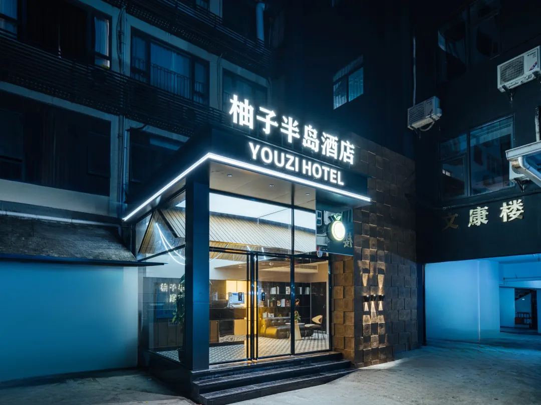 Yuzu Peninsula Hotel - Hong Kong