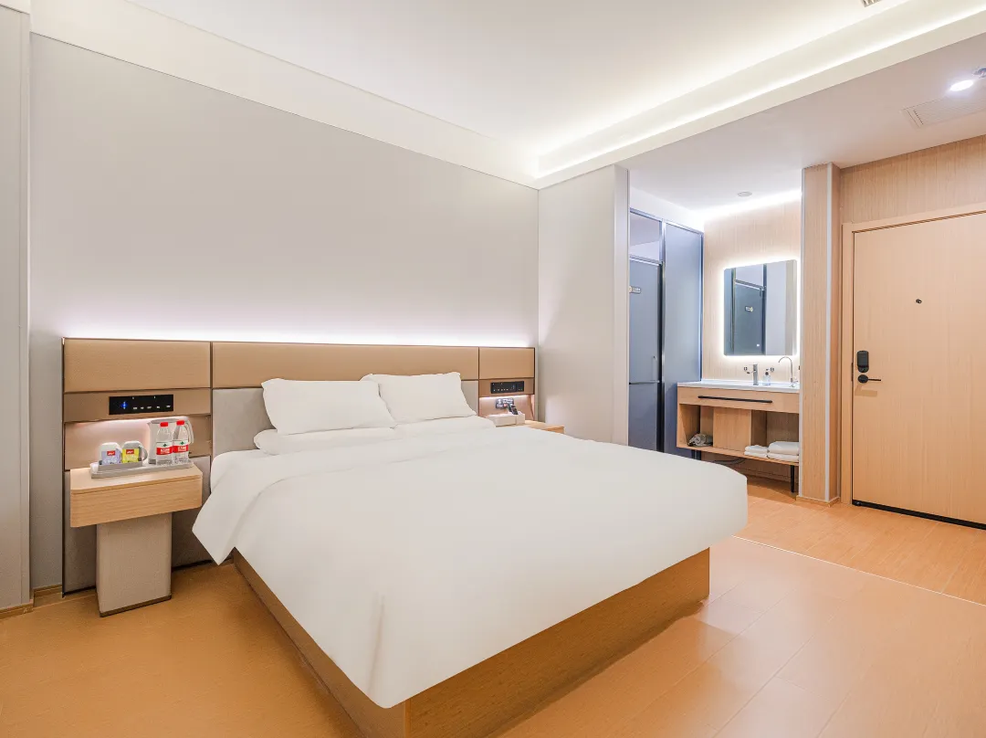 Ripple Hotel - Changzhi