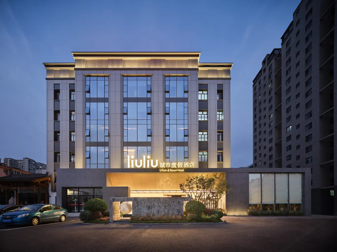 Liuliu City Resort Hotel - Taiyuan