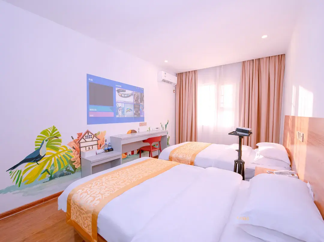 Dragon Star Hotel - Yulin