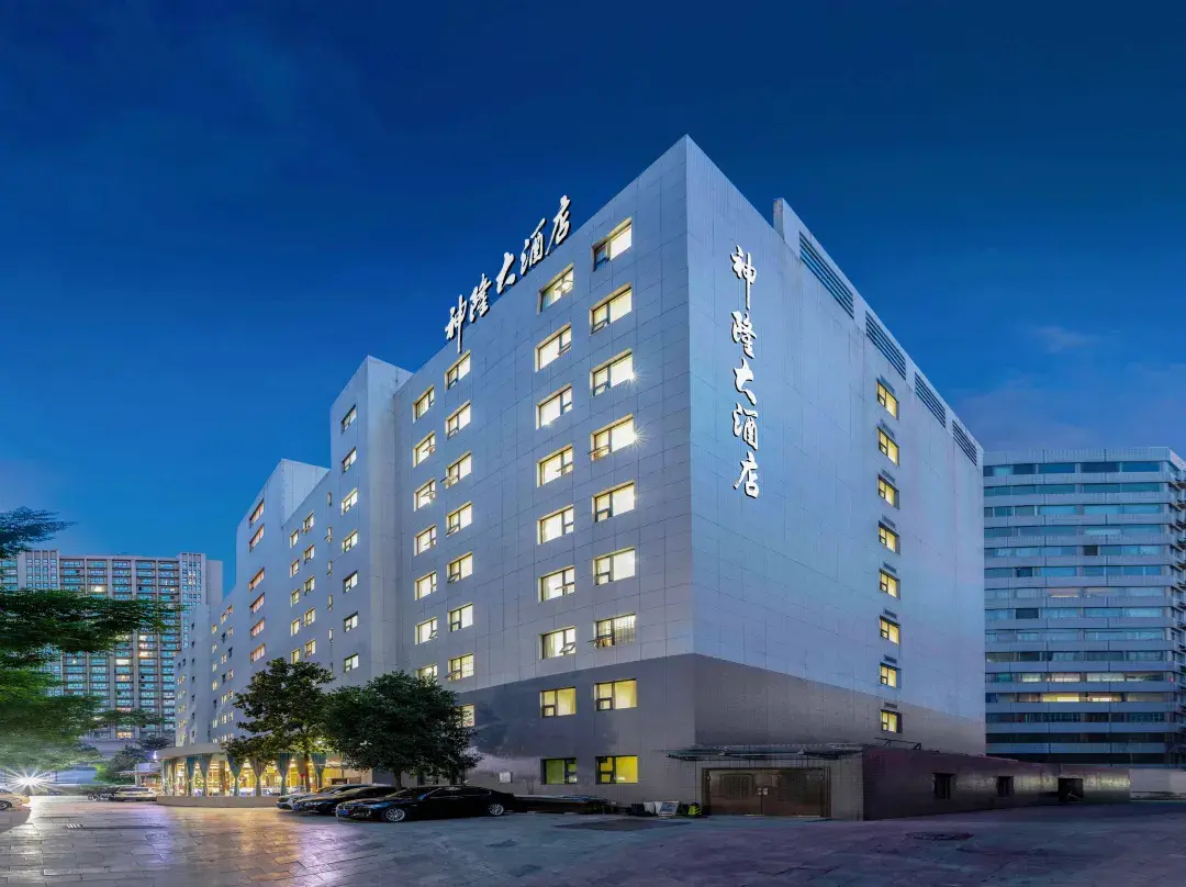 Shenlong Hotel - Xi'An