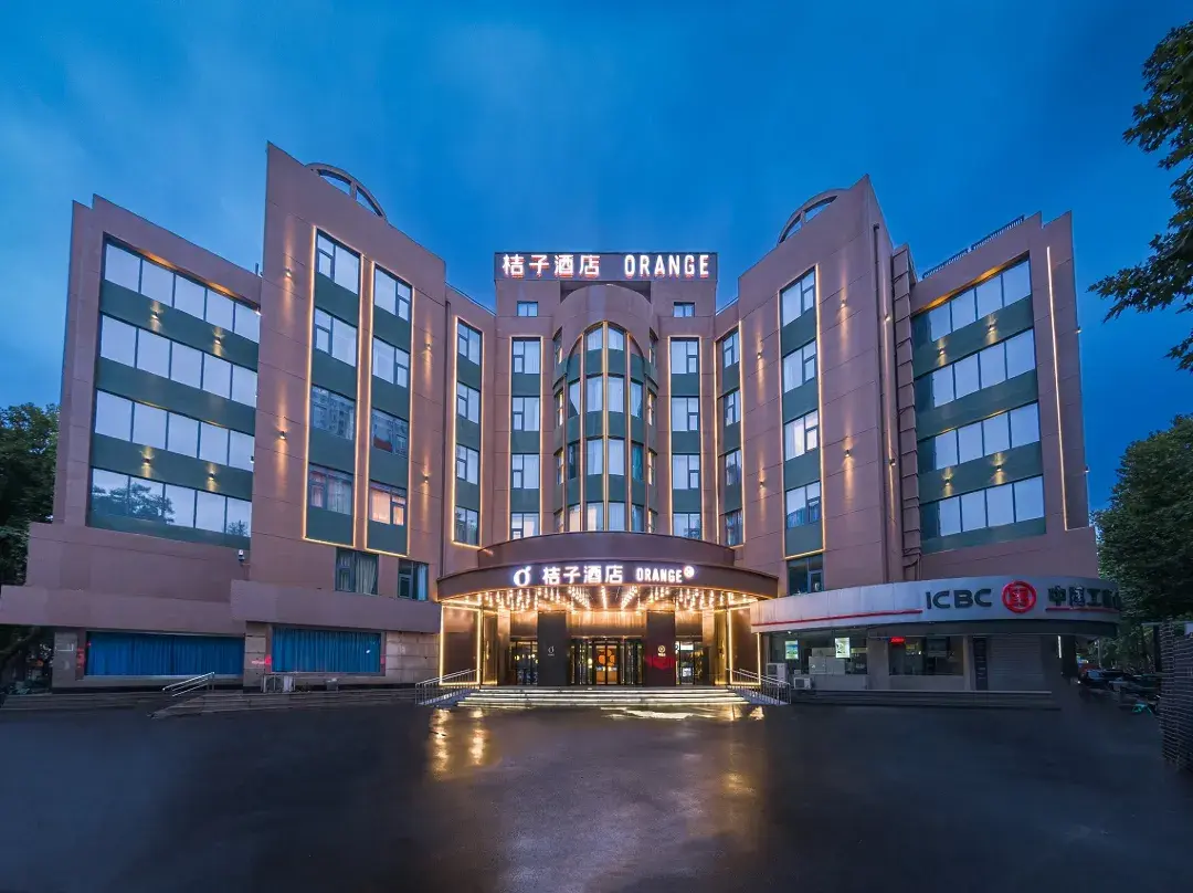Orange Hotel - Jining
