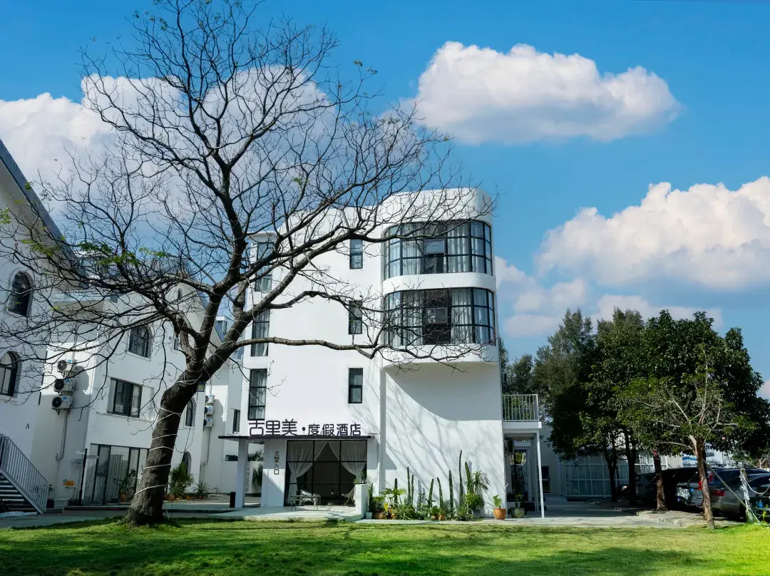Gulimei Resort - Beihai