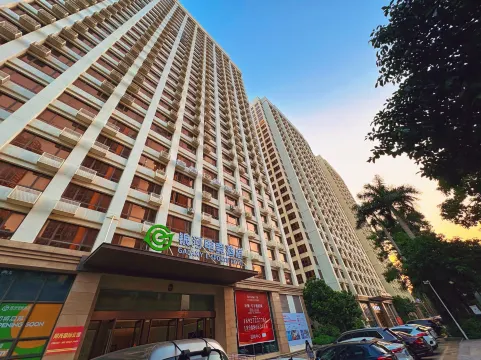 Galaxy E-sport Hotel - Foshan