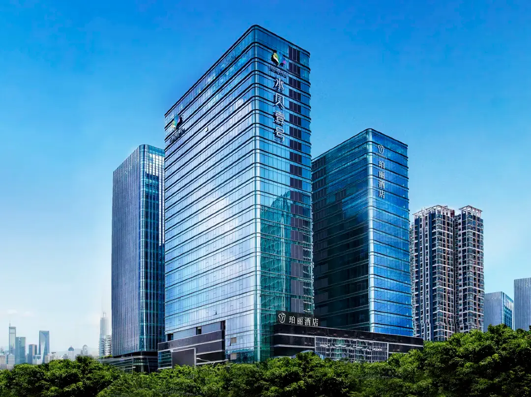 Rosedale Hotel Shenzhen - Sai Kung