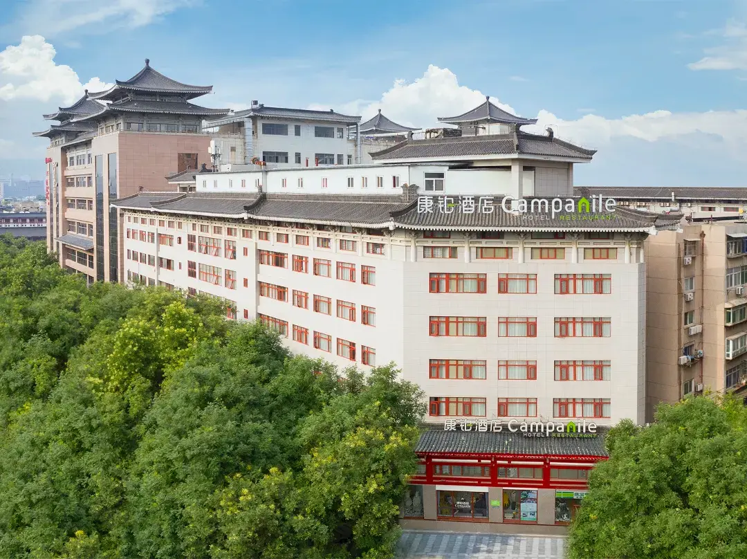 Campanile Hotel - Xi'An