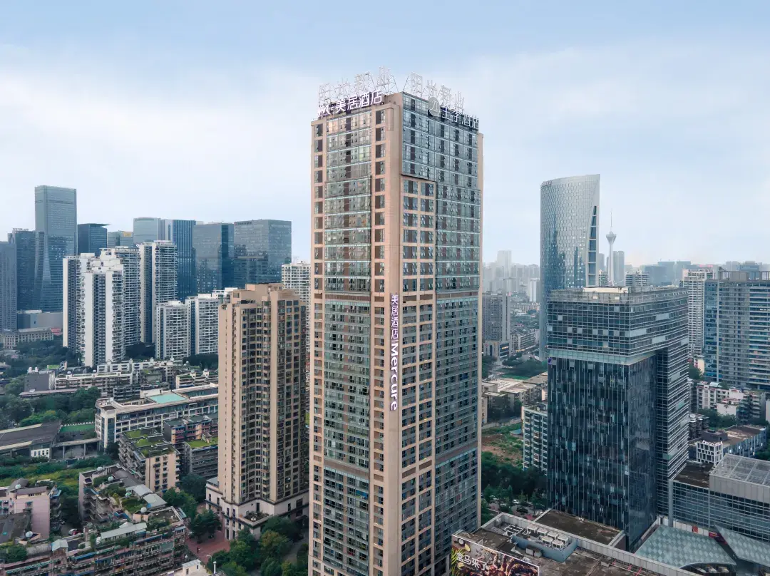 Mercure Chengdu Jiuyanqiao - Chengdu