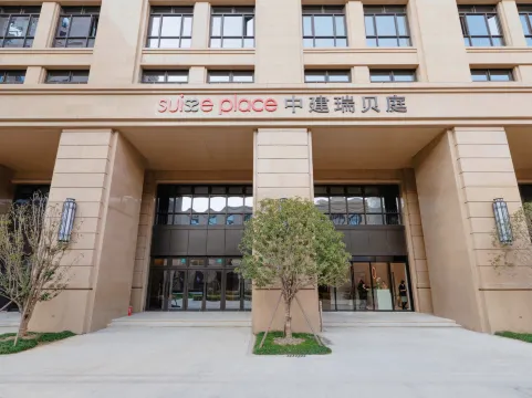 Suisse Place Serviced Apartment Shanghai Zhongjian - Shanghai