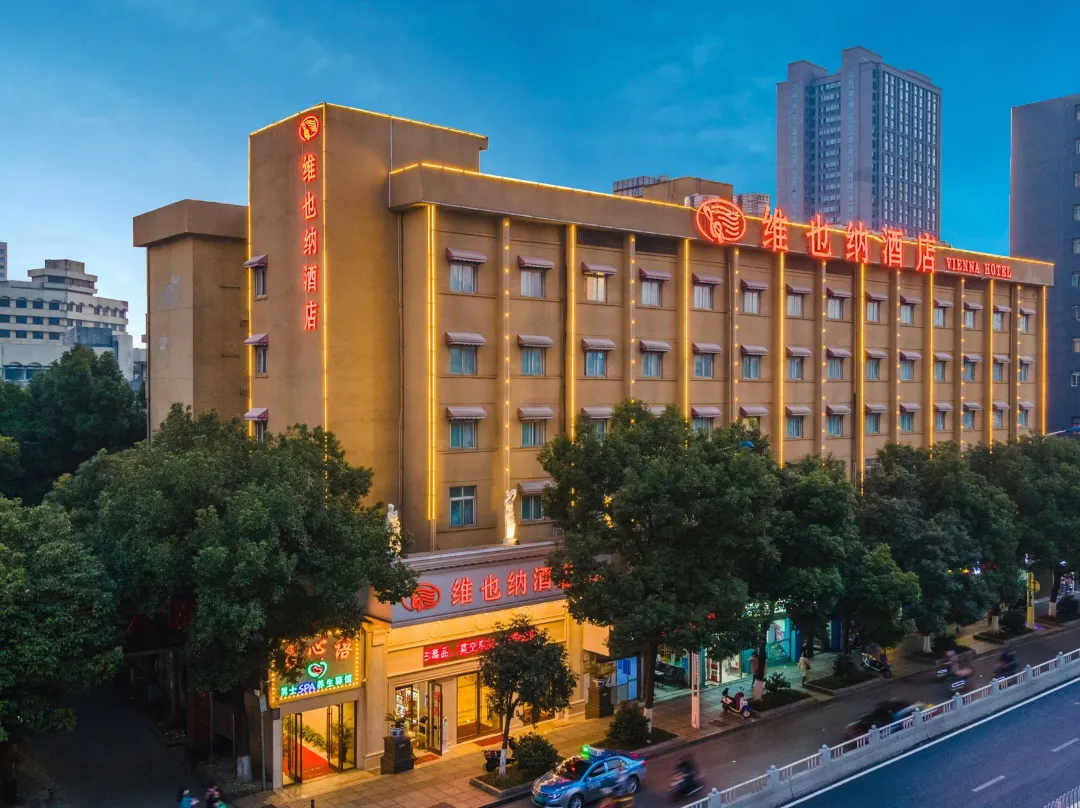 Vienna Hotel - Changsha