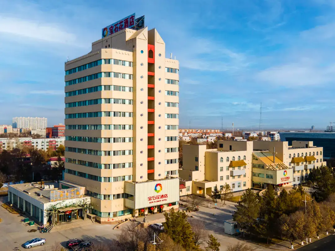 Jewel Flower Hotel - Hami
