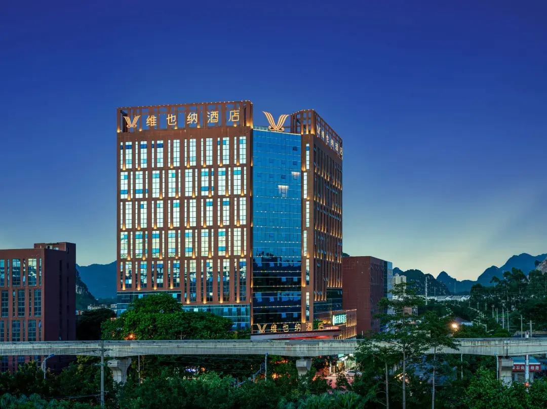 Vienna Hotel - Liuzhou