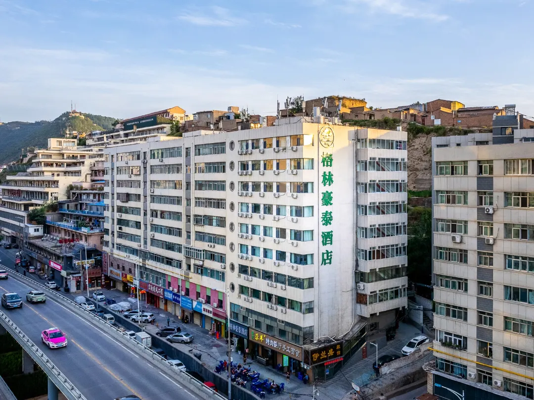 Greentree Inn Lanzhou Xiguan Cross Blue Second Courtyard Liberation Store - Lanzhou