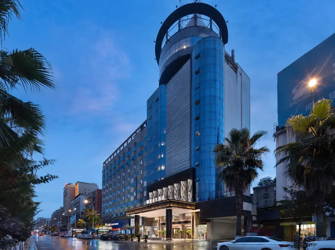 Shaoyang Lijing Jinlong Hotel - Shaoyang