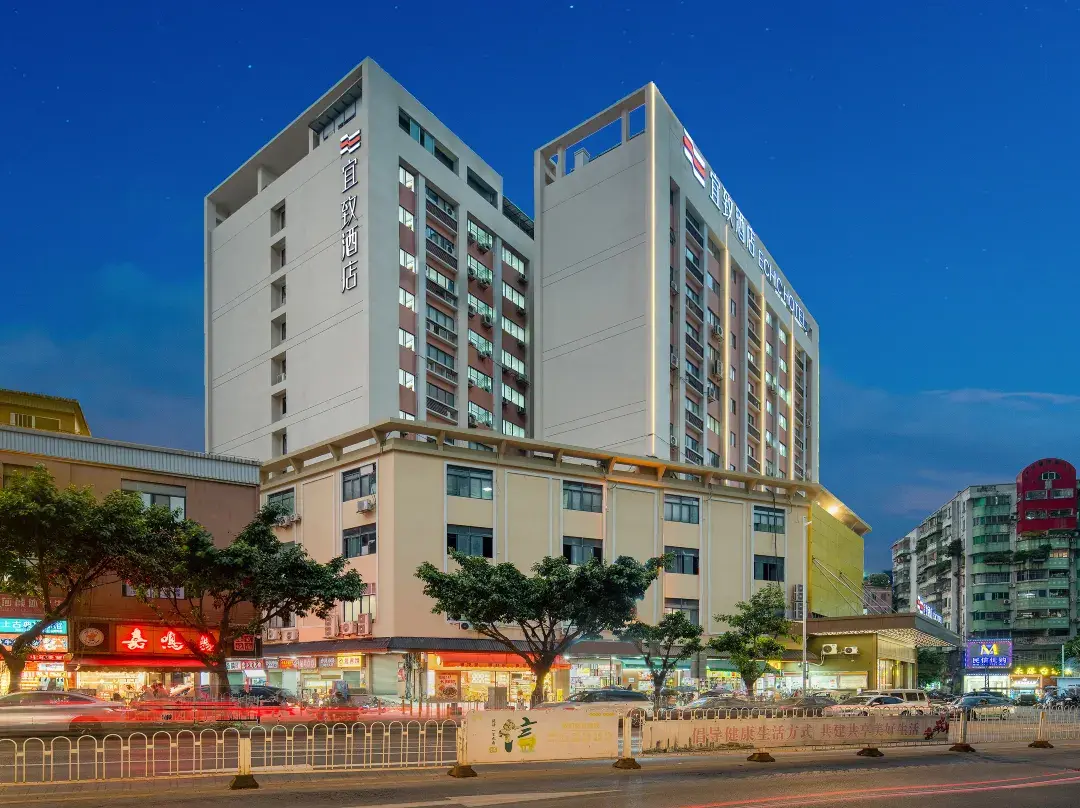 Echic Hotel - Canton / Guangzhou