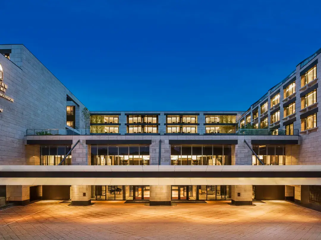 The Grand Mansion Hotel, Nanjing - Nanjing