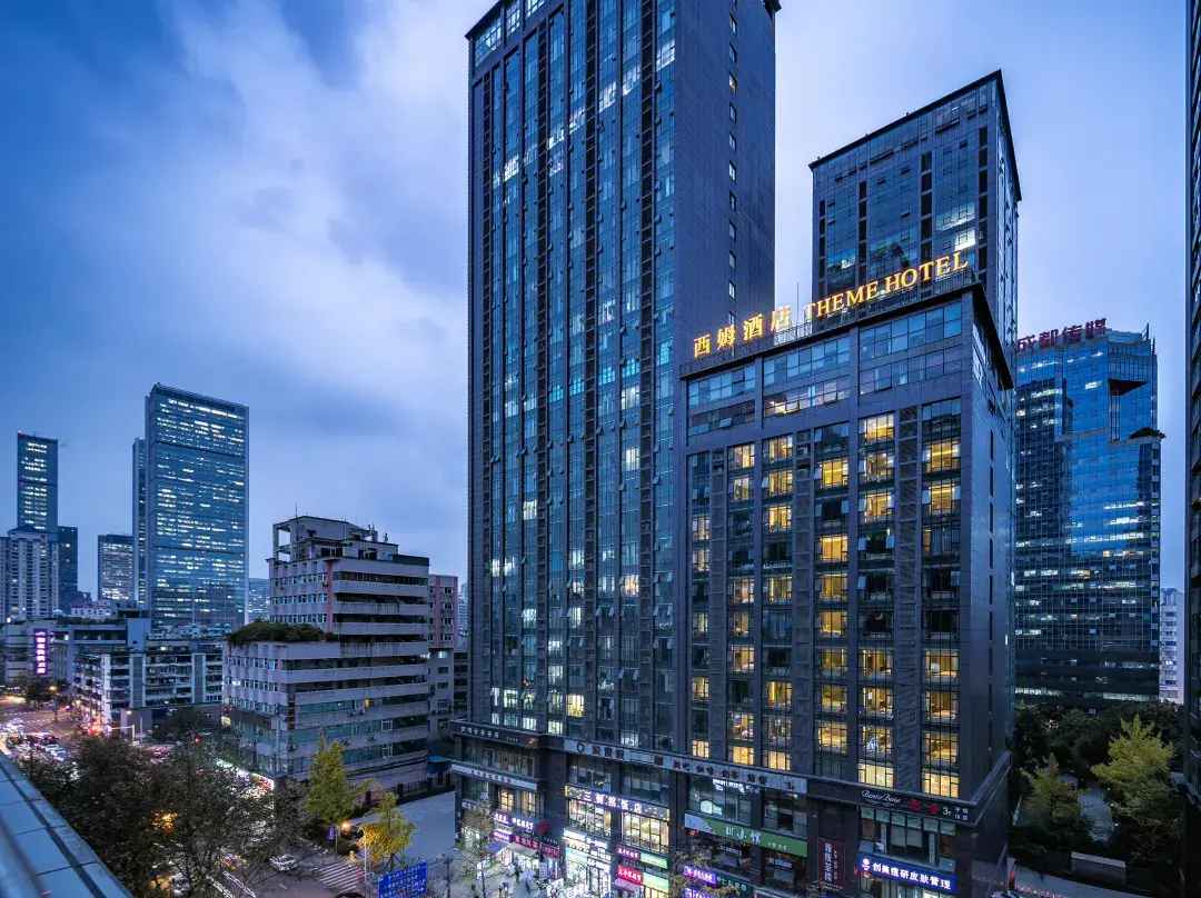 Theme Hotels & Resorts - Chengdu