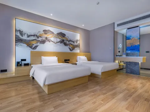 Holiday Inn Golden - Huaibei