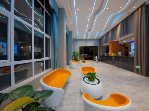 Sanya Yide Intelligent Hotel - Sanya