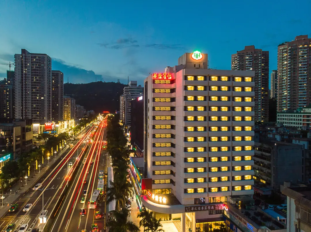 Overseas Chinese Hotel - Zhuhai