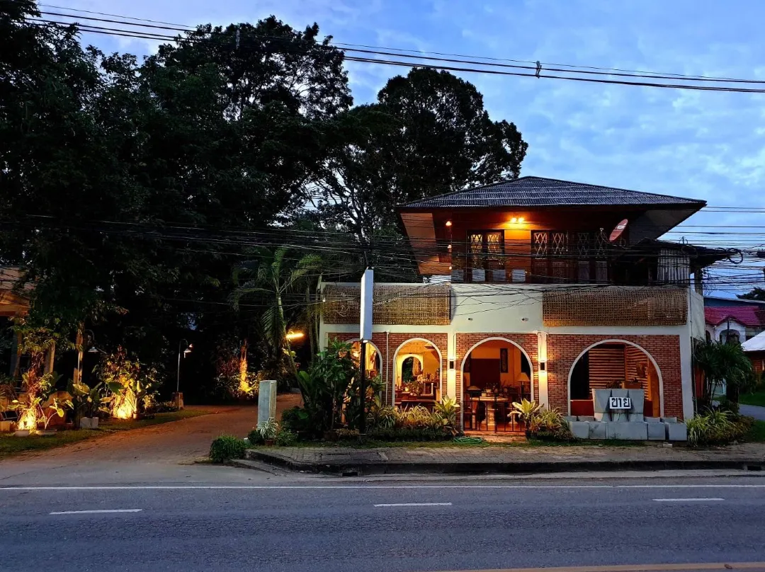 Likita Resort - Rayong
