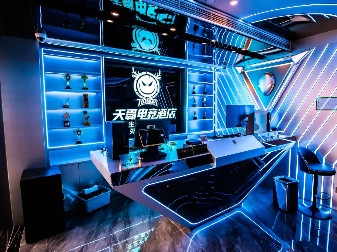 Tianba E-sports Hotel - Shanghái