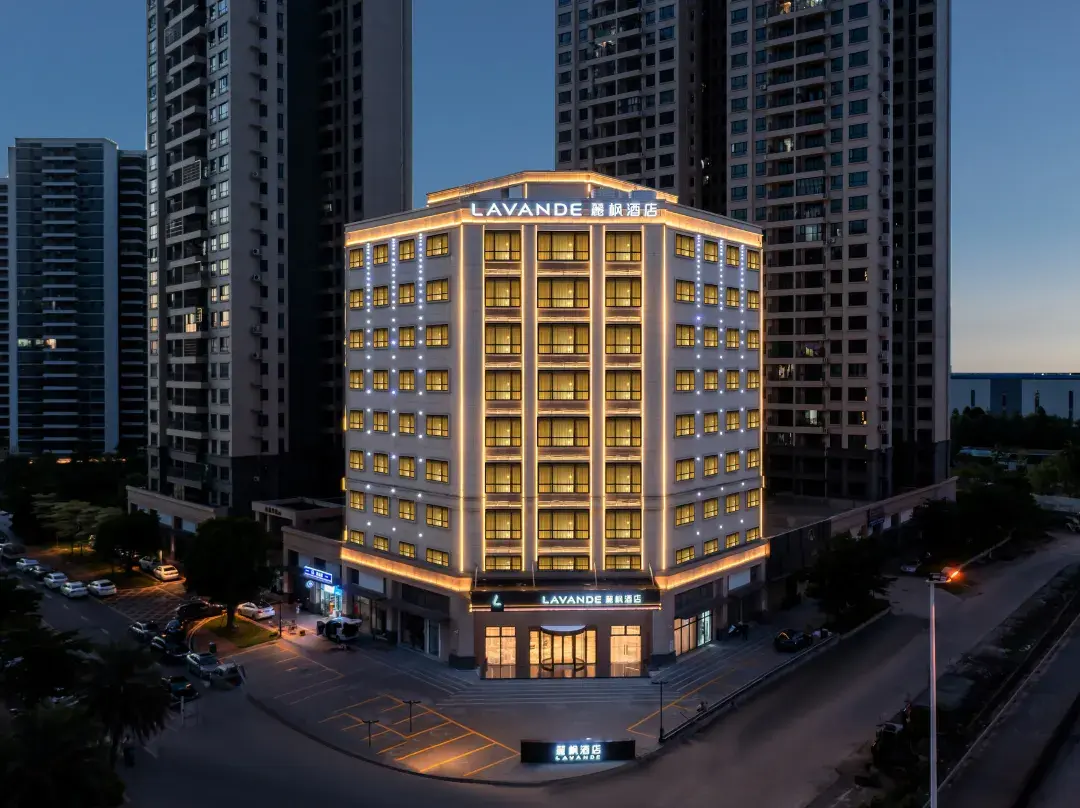 Lavande Hotel Zhongshan Development Zone Public Branch - Zhongshan