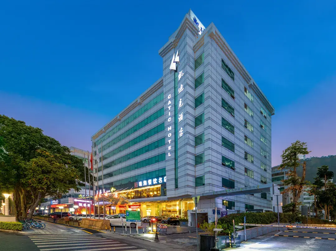 Zhuhai Kaidik Hotel - Zhuhai