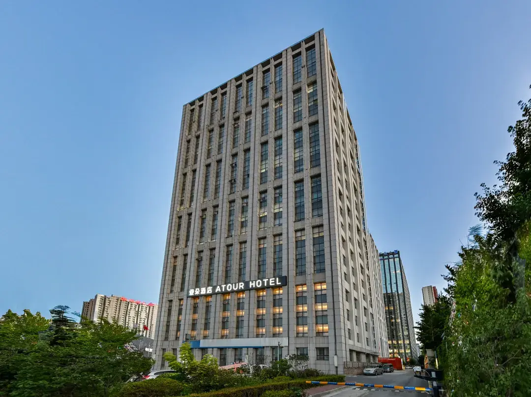 Atour Hotel Dalian High-tech Zone Wanda Plaza, Maritime University - Dalian