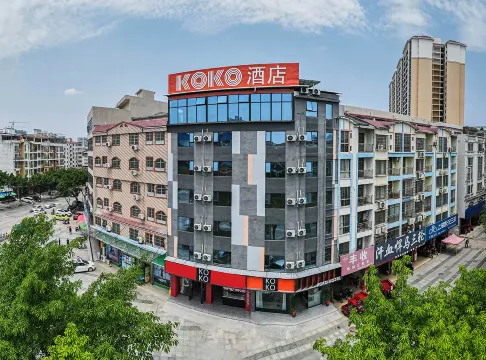 Koko Hotel - Hezhou