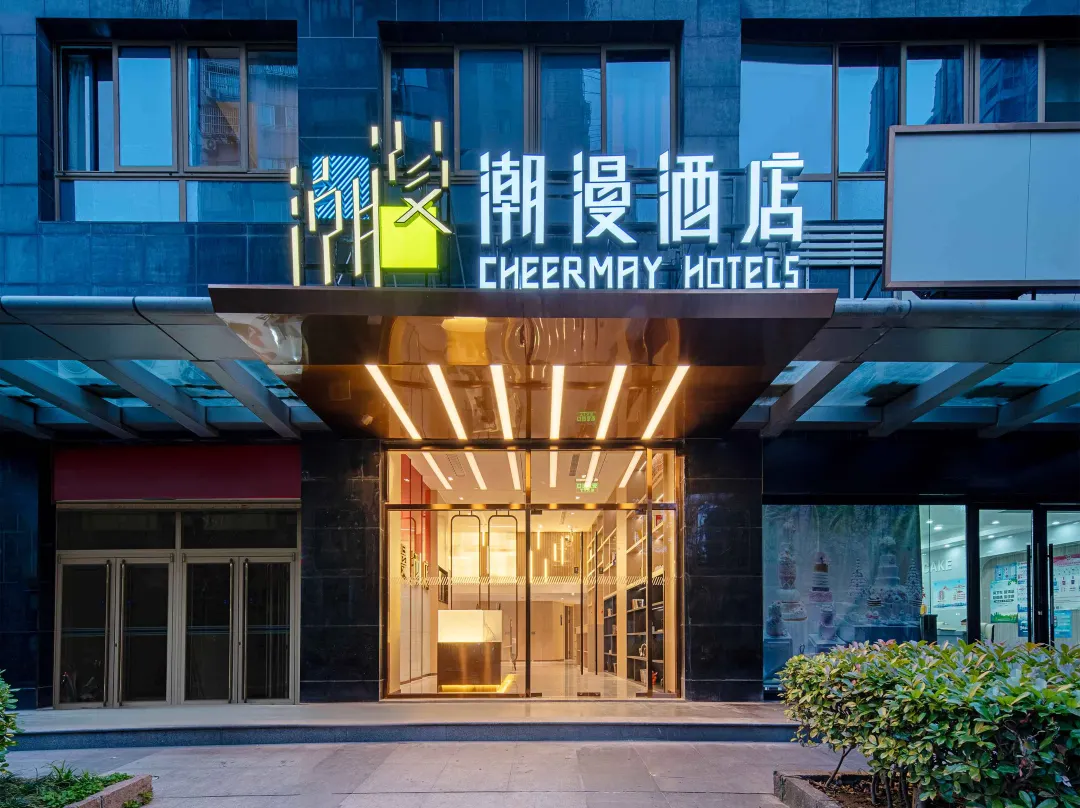 Chaoman Hotel - Shanghai