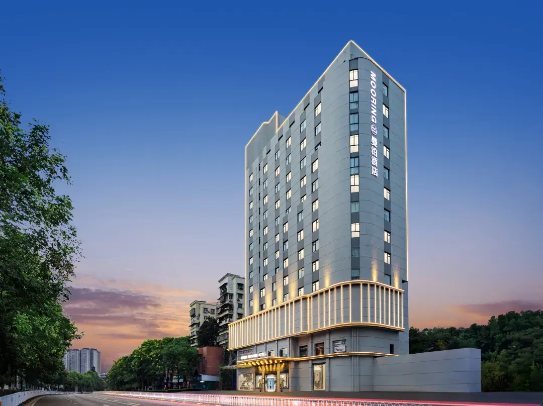 Manbo Zhis Hotel - Yichang