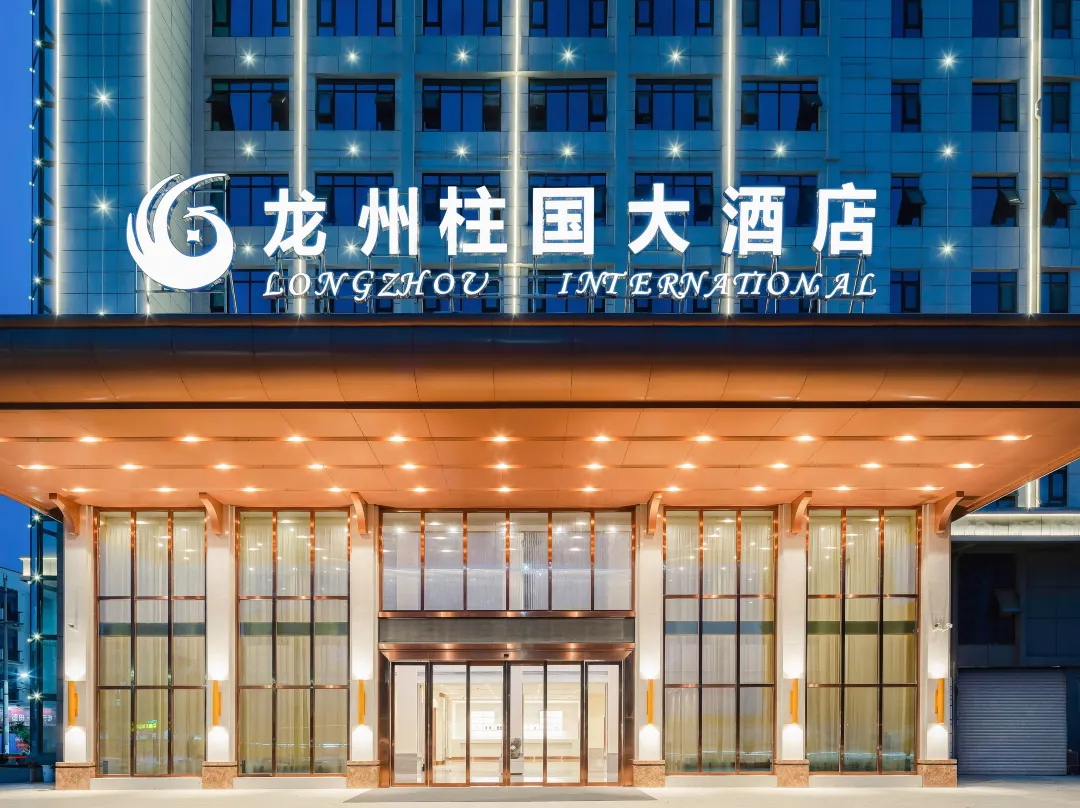 Longzhou Zhuguo Hotel - Tỉnh Lạng Sơn