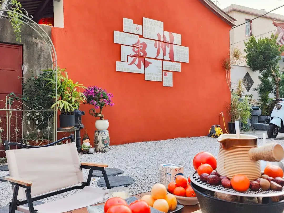 Quanzhou Yunqi Mountain Homestay - Quanzhou