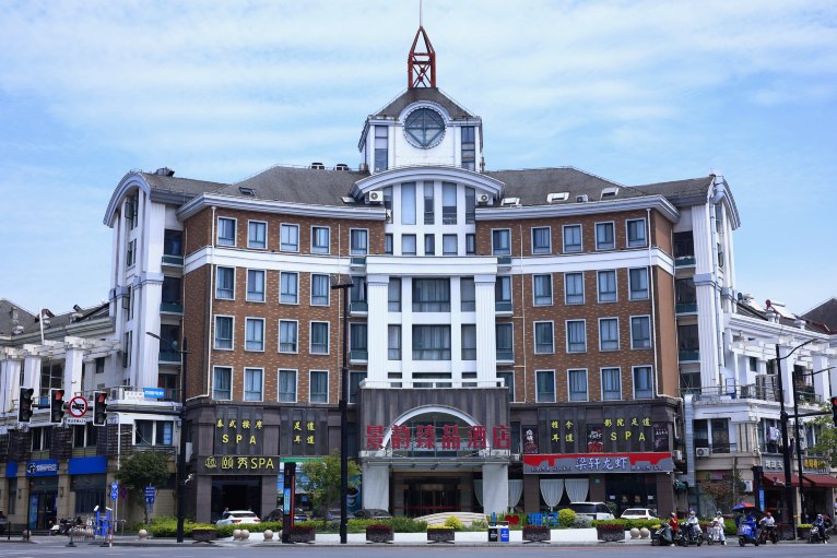 Jingyun Boutique Hotel (Shanghai Sijing Subway Station) Reviews: 389 ...