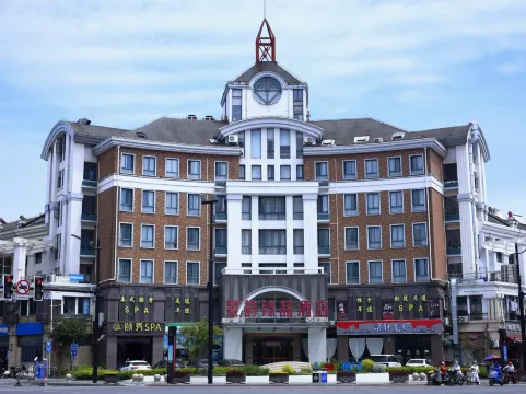 Jingyun Boutique Hotel - Shanghai