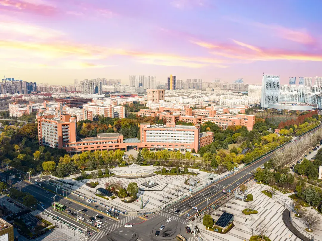 International Communication Center Of Hud - Hangzhou